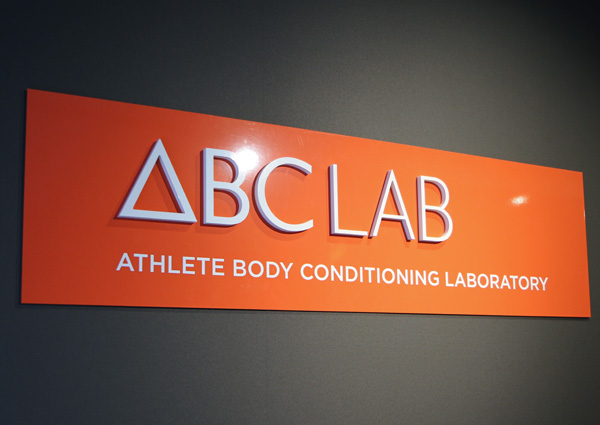 スタッフ紹介 - 妊活ラボ札幌